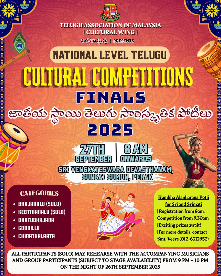 Telugu Association Of Malaysia